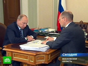 Rosatom chief appearance before Putin mirrors concerns outlined in ...