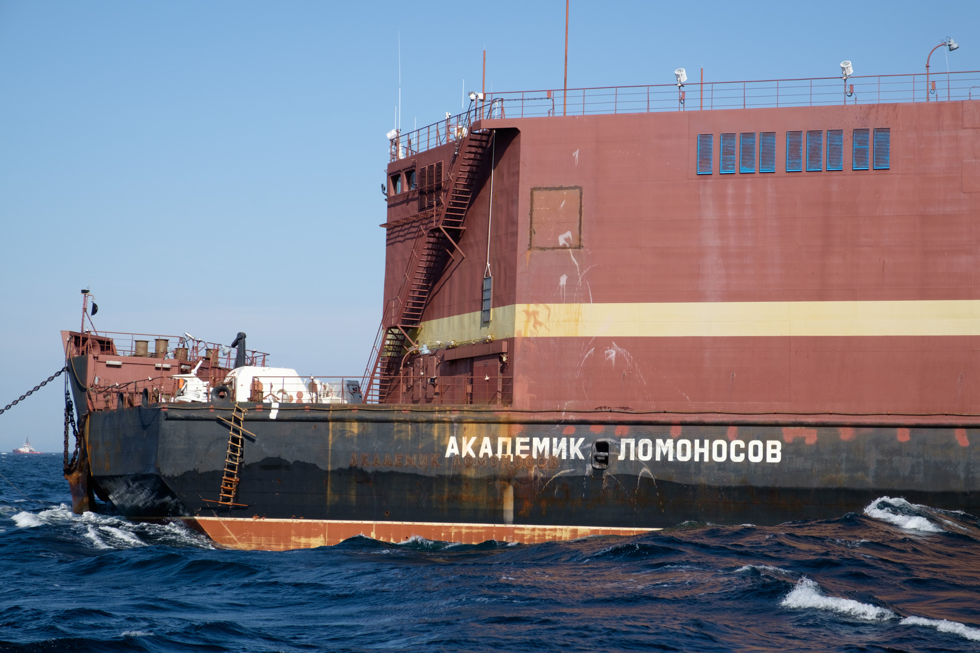 Russia’s floating nuclear plant arrives in Murmansk - Bellona.org