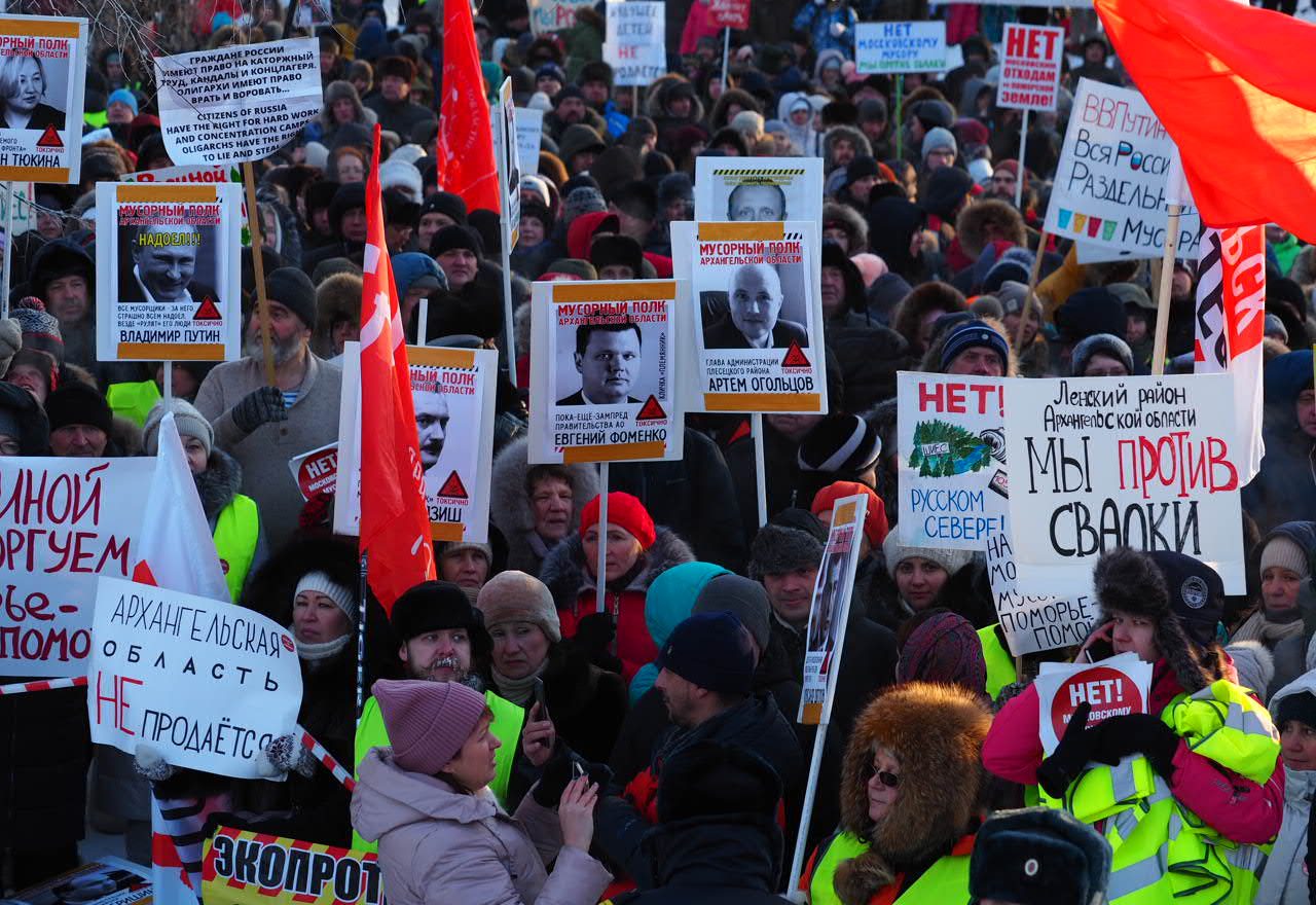 Russia’s garbage protests raise central questions about the right to a ...